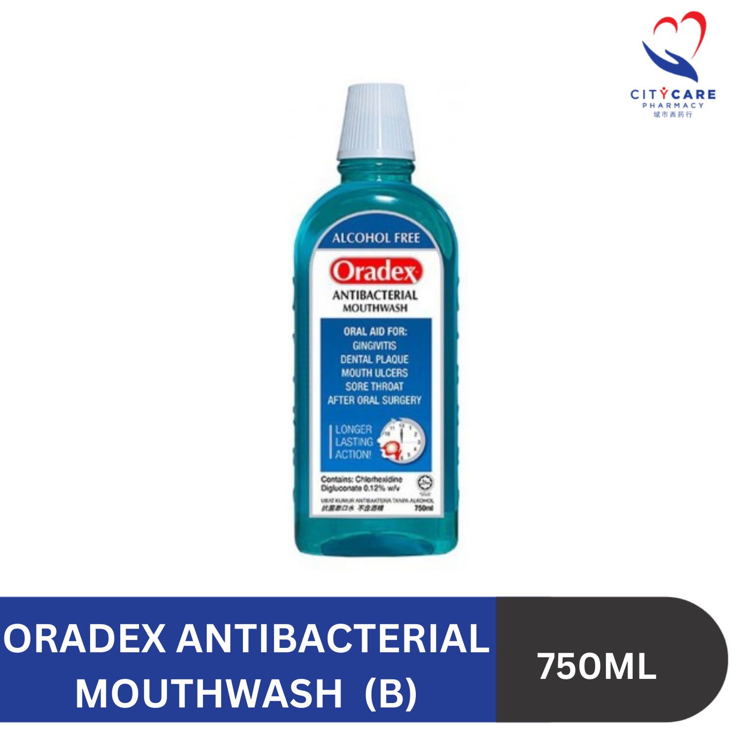 ORADEX ANTIBACTERIAL MOUTHWASH 750ML (B) - CITYCARE PHARMACY
